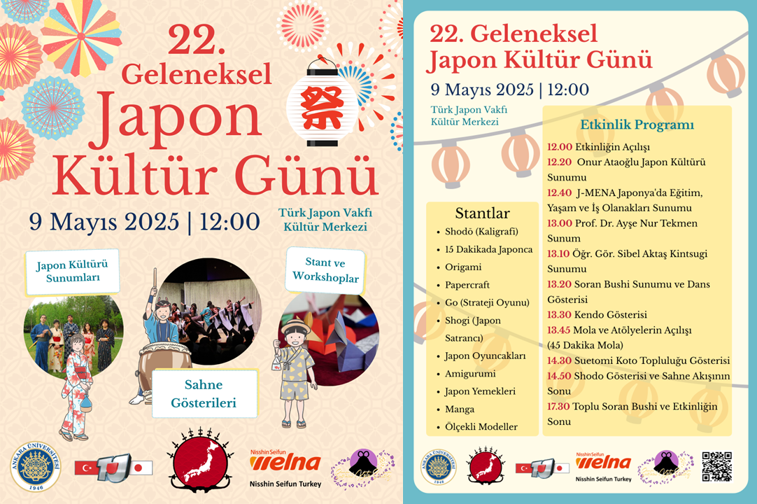 🎌 We’re Together Again for Japanese Culture Day! 🎌 - NST